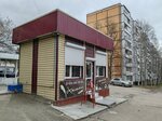 Мужские и женские стрижки (Profsoyuznaya Street No:6), kuaförler  Tynda'dan