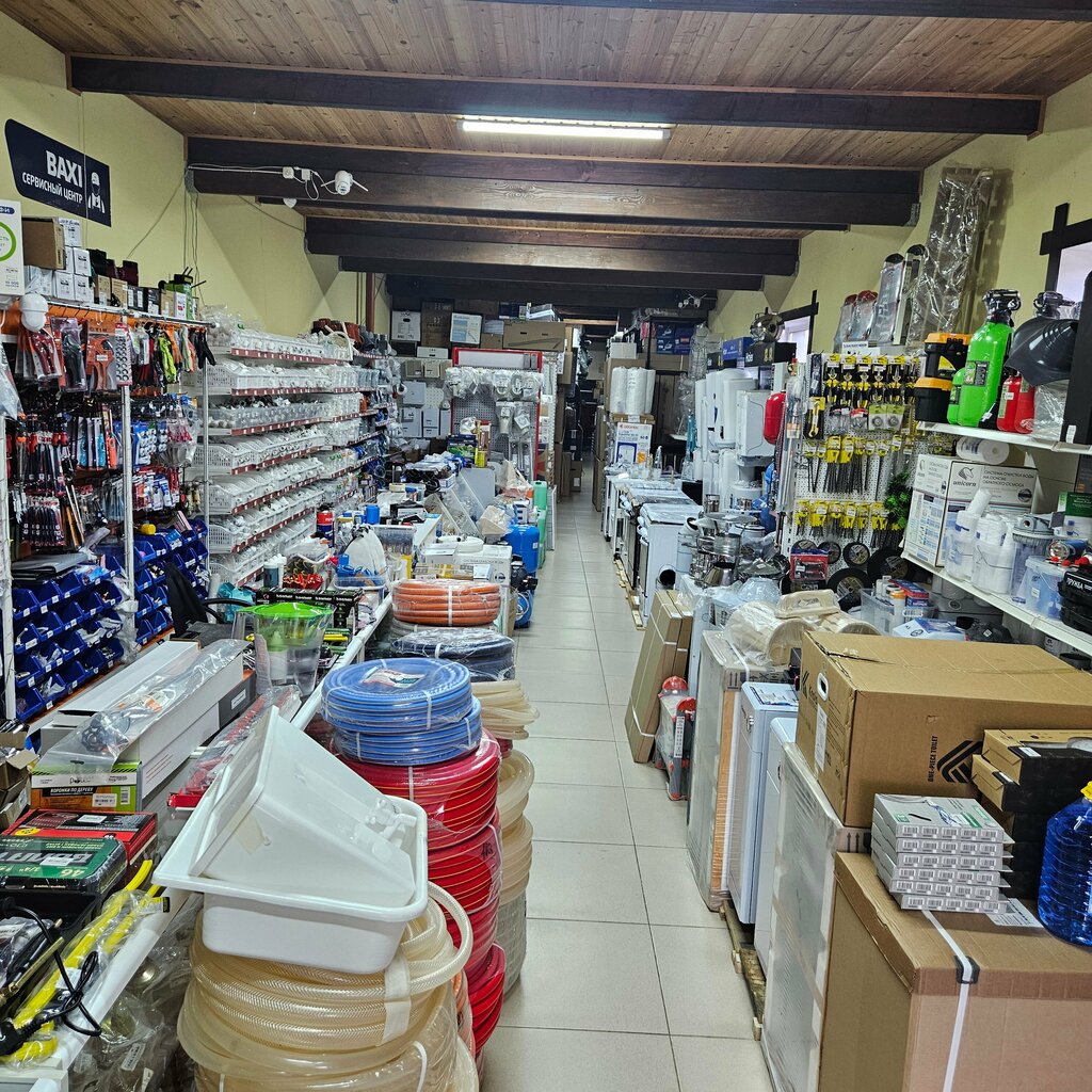 Banyo ve klozet mağazaları Газовик, Çuvaşya, foto