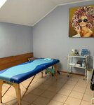 Пыточная № 1 (pereulok Dunayevskogo No:12), masaj salonları  Rostov‑na‑Donu'dan