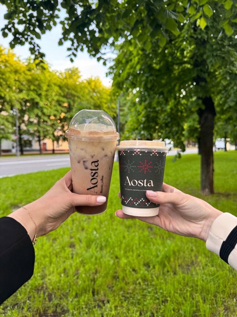 Kahve dükkanları Aosta, Nalchik, foto