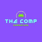 The Comp (Lenina Avenue No:123), bilgisayar mağazaları  Tula'dan