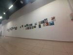 Картинная галерея (Oktyabrya Avenue No:36), sergi salonları, galeriler  Sterlitamak'tan