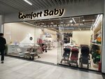 Comfort Baby (Chui avenue No:115/3), çocuk arabası  Bişkek'ten