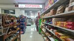 1000 Little Things (Kenesary han kóshesі No:88), montaj ekipmanları  Almatı'dan