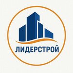 Лидерстрой (Pokatnaya ulitsa No:130/1), i̇nşaat ve tasarım hizmetleri  Novosibirsk'ten