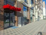 Zs city (ulitsa Ye-900 No:4), giyim mağazası  Astana'dan