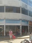 Máquinas de costura (Santa Cruz de la Sierra, Distrito Municipal 1, Subdistrito 36, Antonio Barba, 265), dikiş ekipmanları  Bolivya'dan
