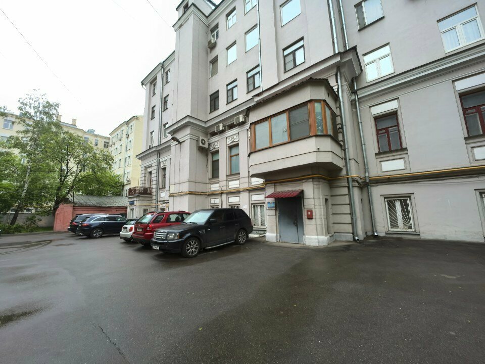 Belediyeler, devlet daireleri Закон и общество, Moskova, foto