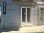Studio art (Iakob Gogebashvilis Street No:30, ubani Vere), sanat galerileri ve merkezleri  Tiflis'ten