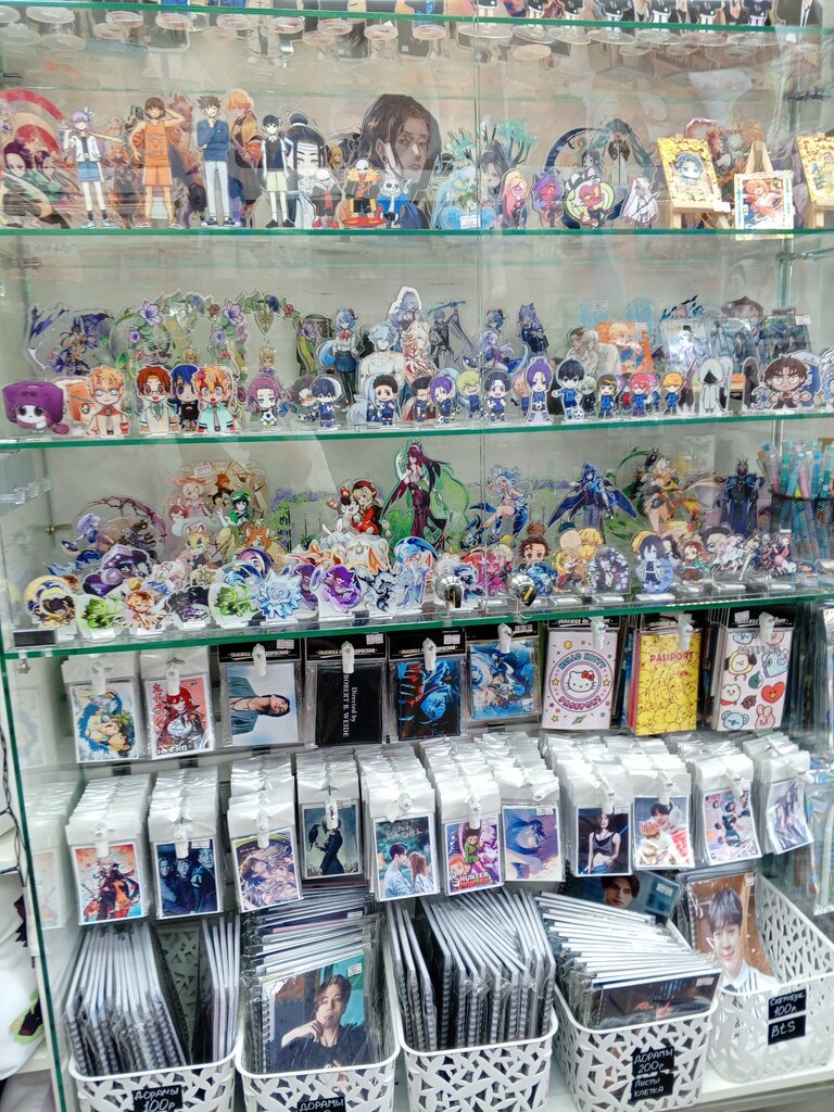 Anime mağazası Белый кот, Krasnodar, foto