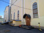 Анонимные Алкоголики (Karla Marksa Street No:31), sivil toplum kuruluşları  Yekaterinburg'dan