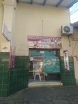 Meivy Dental Office (Santa Cruz de la Sierra, Distrito Municipal 11, Avenida Charcas, 323a), özel ağız ve diş sağlığı klinikleri ve muayenehaneleri  Bolivya'dan