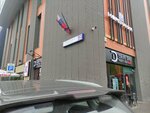 Поездомат (Lenina Street No:2), tematik maketler  Krasnogorsk'tan