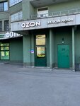 Etlon coffee (5th Predportoviy Drive No:1), kahve dükkanları  Saint‑Petersburg'dan