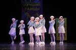 Bonjour (Petergofskoe Highway No:72к4), bale okulları  Saint‑Petersburg'dan