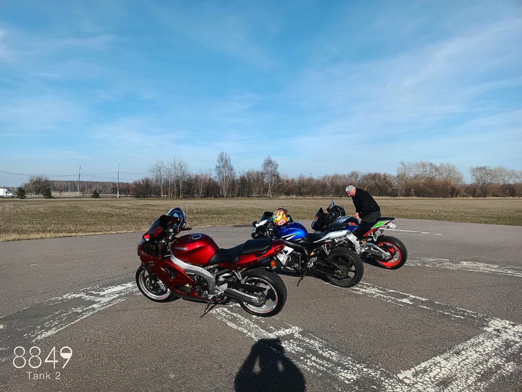 Hava meydanı вертодром Радужный, Moskova ve Moskovskaya oblastı, foto