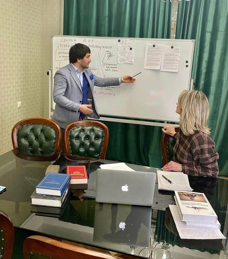 Hukuk büroları Kostoev & Partners, Moskova, foto