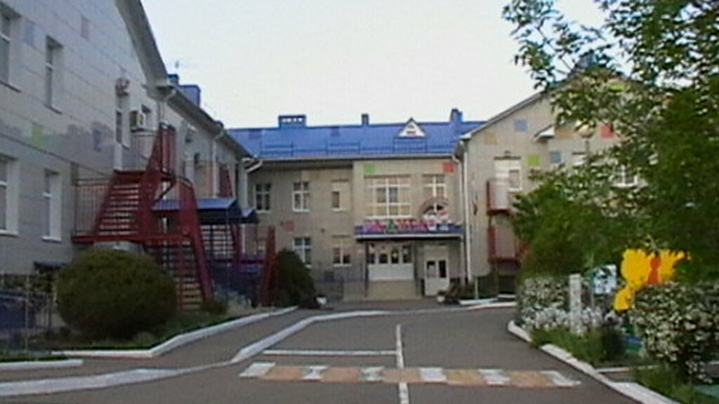 Anaokulları Mbdou Detsky sad № 47 Raduga, Svetlograd, foto