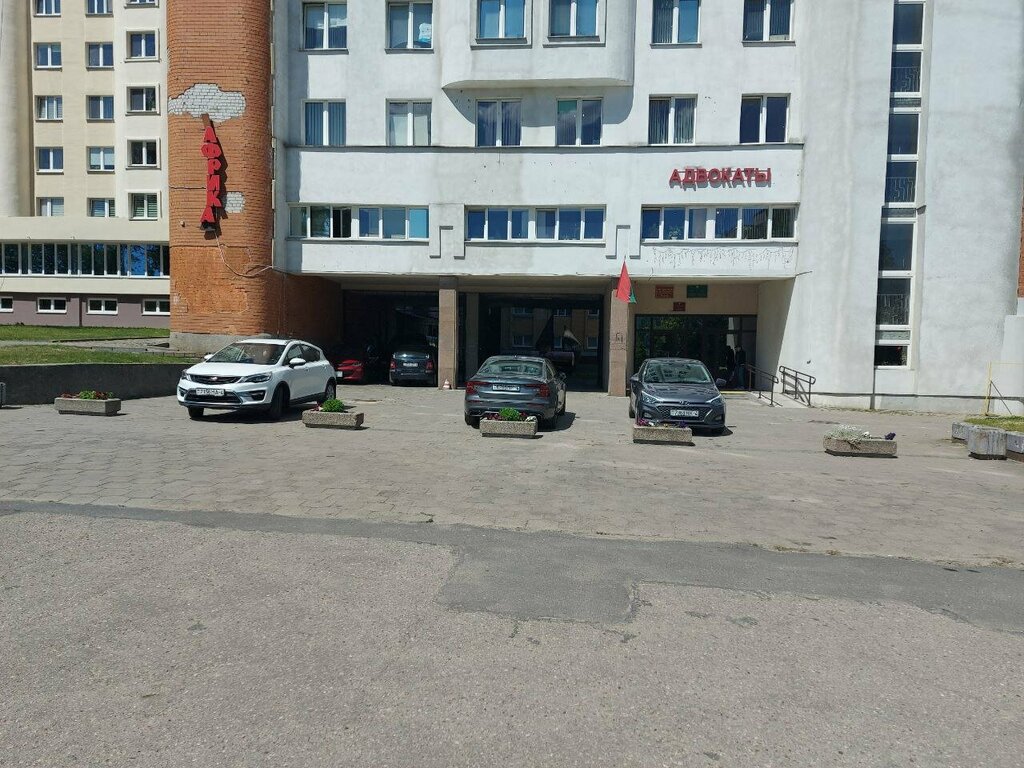 Toptan temizlik ürünleri ГродноТоргКомплект, Grodno, foto