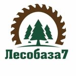 Лесобаза 7 (Polevoy pereulok No:6, stanitsa Vyselki), kereste üretim ve satış şirketleri  Krasnodarski krayından