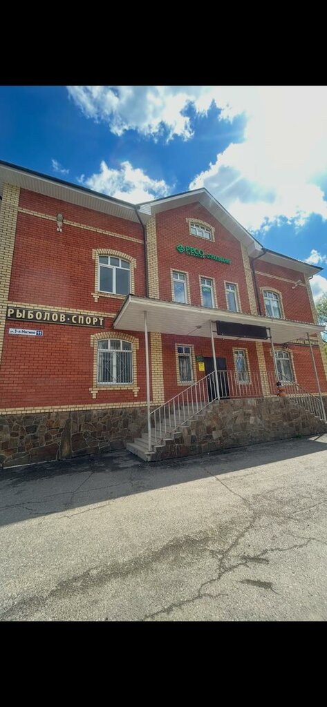 Kaş ve kirpik salonu ViktoriaEyelash Studio, Hotkovo, foto