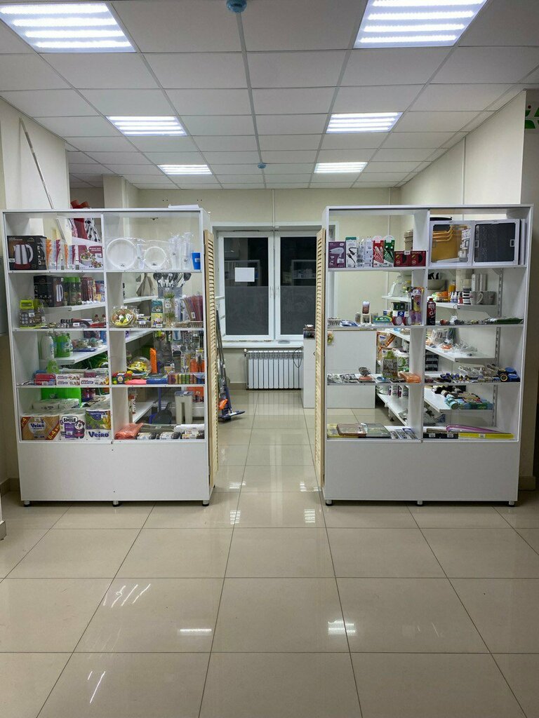 Ev temizlik ürünleri Все для дома, Cheboksary, foto