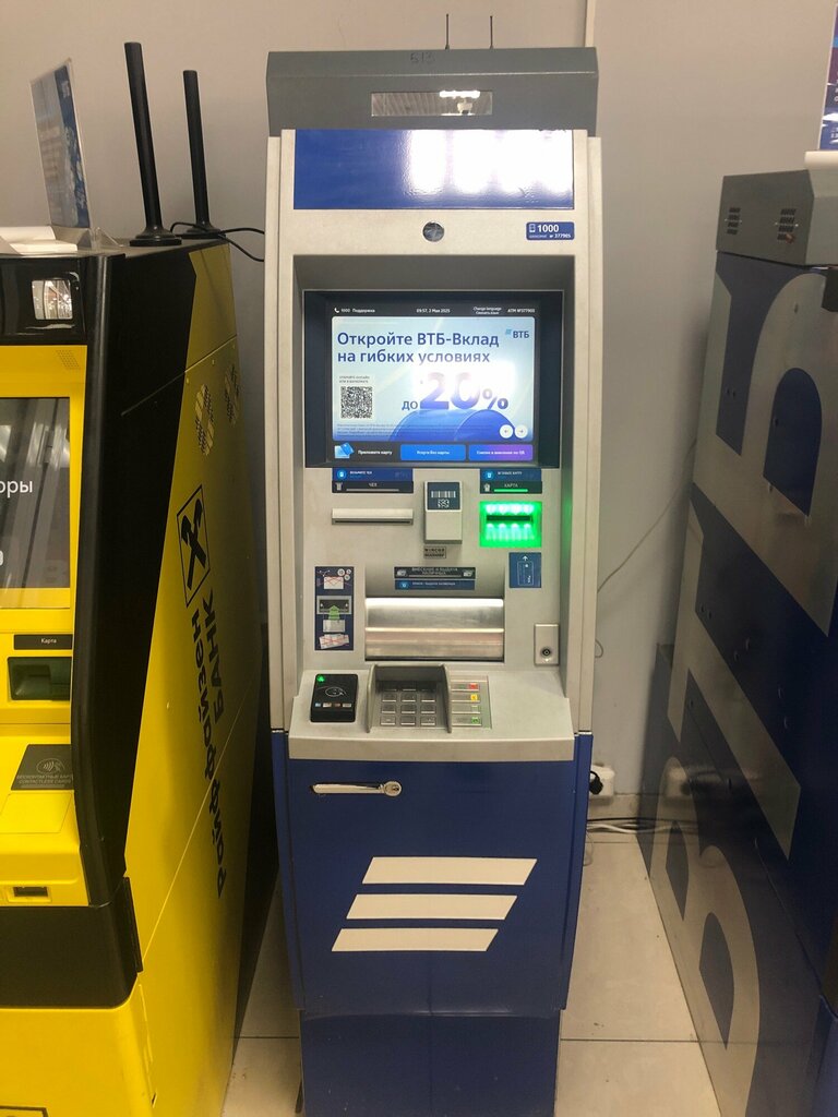 ATM'ler Bank VTB, Yekaterinburg, foto