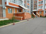 TSZh Sovetskaya 69 (Soviet Street No:69), konut servisleri kuruluşları  Tomsk'tan