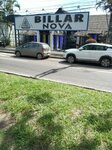 Billar Nova (Santa Cruz de la Sierra, Distrito Municipal 11, Subdistrito 12, Coronel J. M. Landivar, 394), bilardo ürünleri firmaları  Bolivya'dan