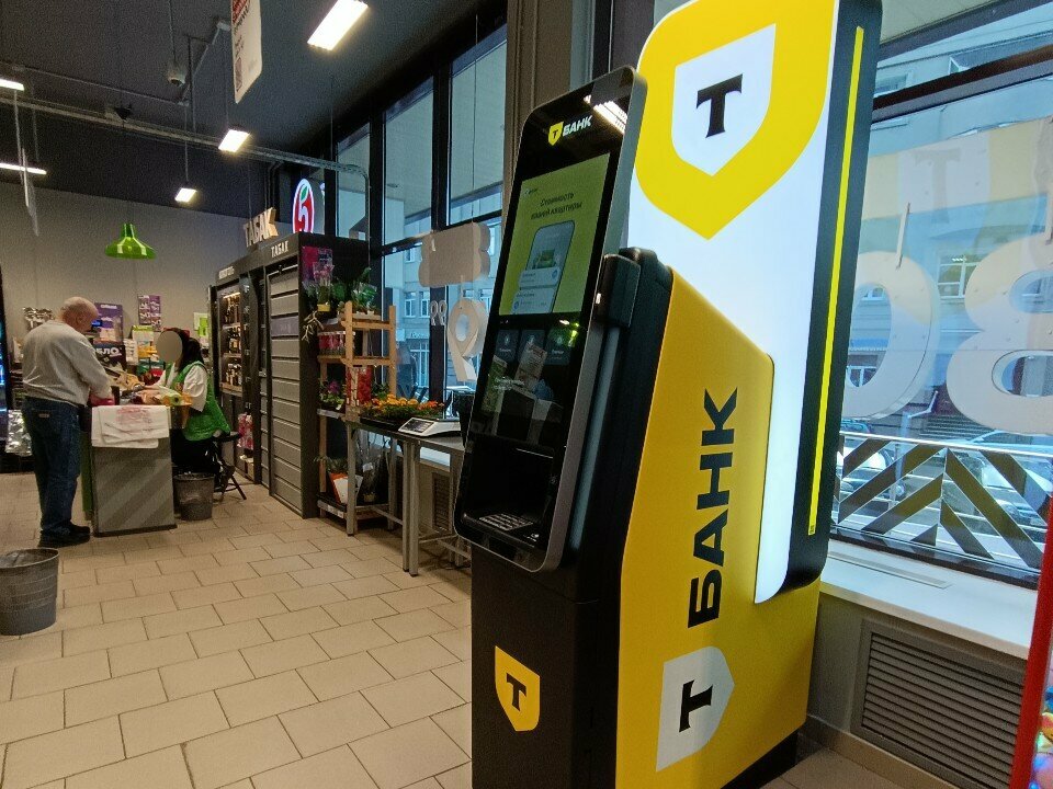 ATM'ler Т-Банк, Voronej, foto