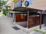 Логопед (Beregovaya ulitsa No:2/3, aul Novaya Adygeya), konuşma terapistleri  Adıge Cumhuriyeti'nden