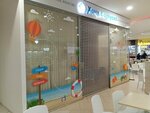 Хочу в отпуск (prospekt Mira No:18), seyahat acenteleri  Kotlas'tan