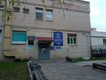 Joint Stock Company Alfa-bank (Akademika Baykova Street No:8), atm'ler  Saint‑Petersburg'dan