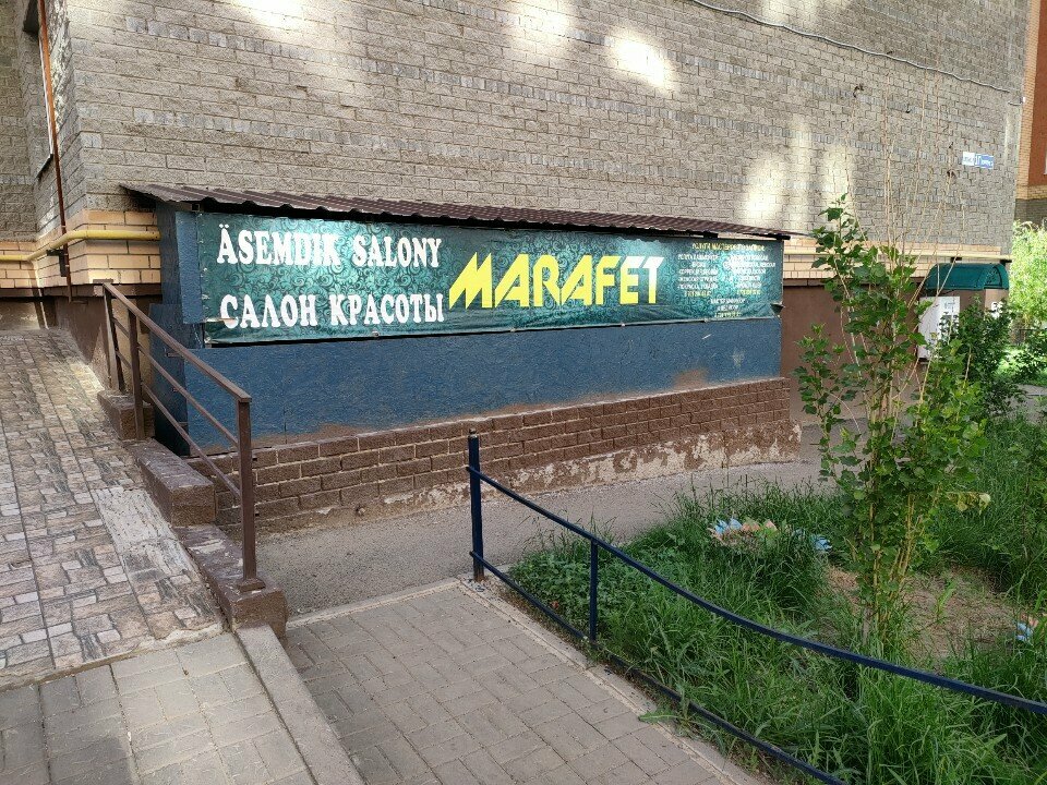 Güzellik salonu Marafet, Aktöbe, foto