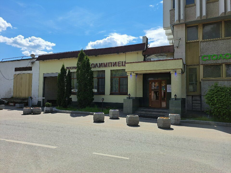 Hazır gıda satan yerler Кулинария, Moskova, foto