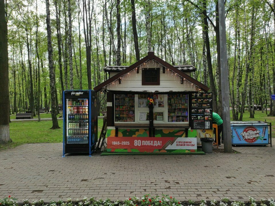 Fast food Чай, кофе, мороженое, Koroliov, foto