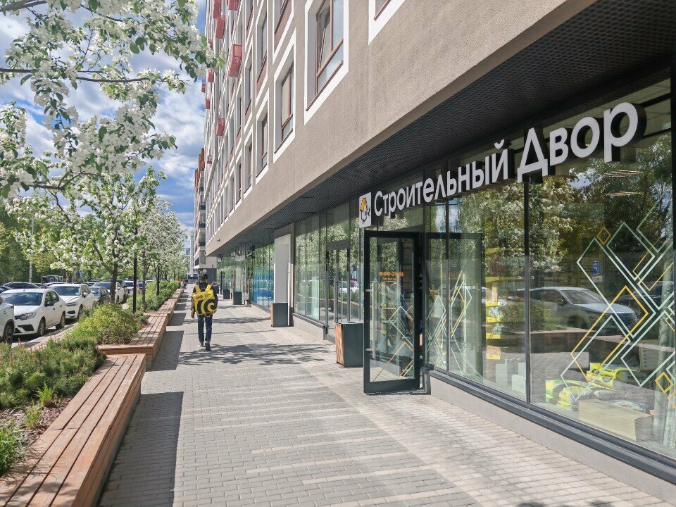 Kahve otomatı Кофейный автомат, Yekaterinburg, foto