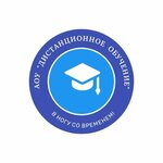 Akademicheskij Institut (Oktyabrskoy Revolyutsii Street No:293А), üniversiteler  Kolomna'dan
