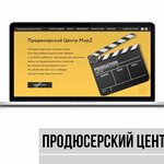 Mirzvezd (Sheynkmana Street No:121), film okulu  Yekaterinburg'dan