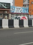 Top elegance (Luanda, Avenida Revolução de Outubro), ayakkabı mağazaları  Loanda'dan