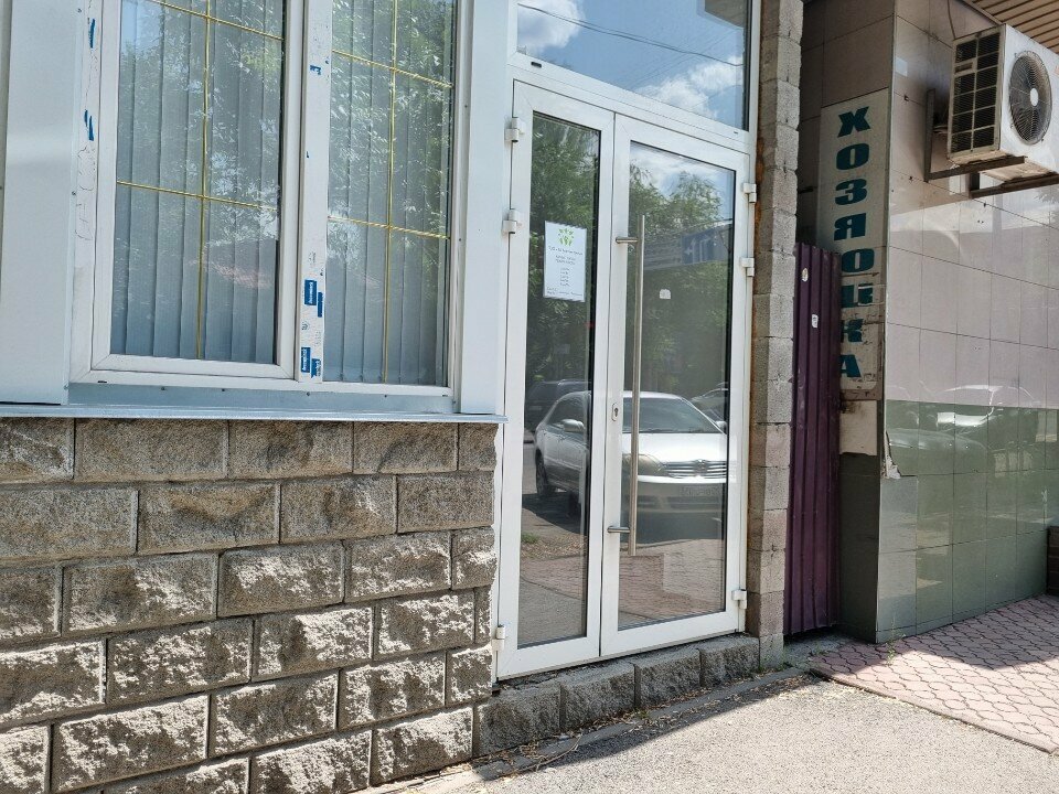 Temizlik ürünleri Td Koktem Trade, Almatı, foto