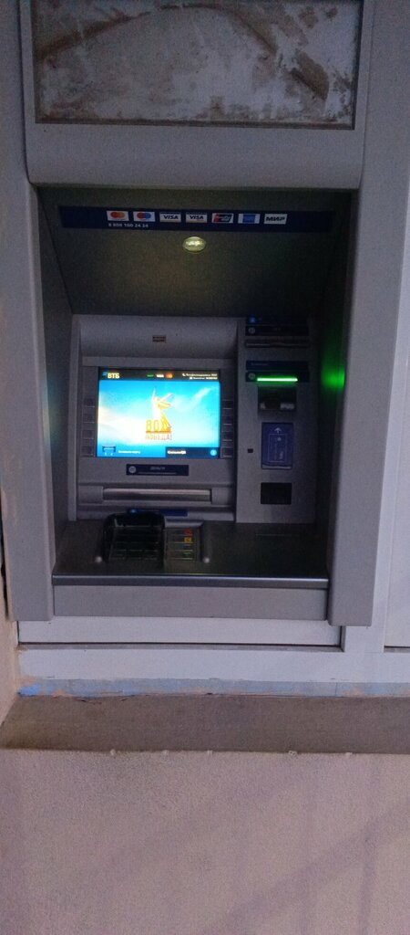 ATM'ler Bank VTB, Zelenokumsk, foto