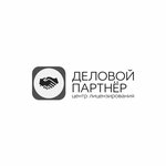 Центр Лицензирования Деловой Партнёр (Komsomolskaya Street No:94/1), ruhsat hizmetleri  Ufa'dan