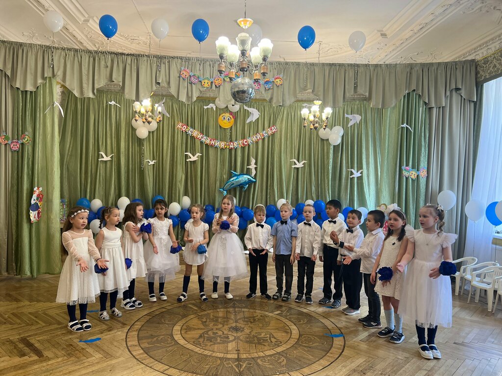 Anaokulları Детский сад № 78, Saint‑Petersburg, foto