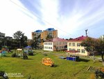 Skazka (Vostochny pereulok No:18), anaokulları  Holmsk'tan