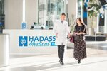 Hip Replacement Surgery Center (Michurinsky Avenue No:15А), tıp merkezleri ve klinikler  Moskova'dan