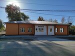 Библиотека (ulitsa Kominterna No:25), kütüphaneler  Korablino'dan