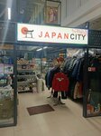 Японские товары. Japan City (Gorkogo Street No:32), balıkçılık ekipman firmaları  Sakhalinsk'ten