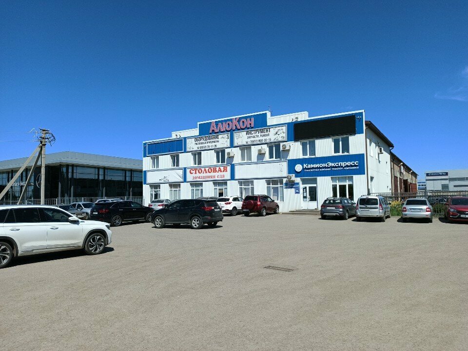 Pleksiglas, polikarbonat Юг-Ойл-Пласт, Naberejniye Çelny (Yar Çallı), foto
