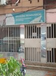 Solucões e tecnologia (Luanda, Rua Conselheiro Aires de Omelas), bilgisayar mağazaları  Loanda'dan